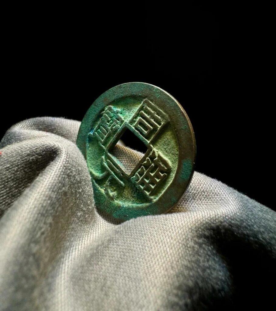 Old Chinese Coins: A Journey Through Time and Culture - eTravelToday